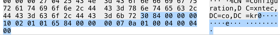 CLDAP(Connection-less Lightweight Directory Access Protocol) DRDoS 분석 ...